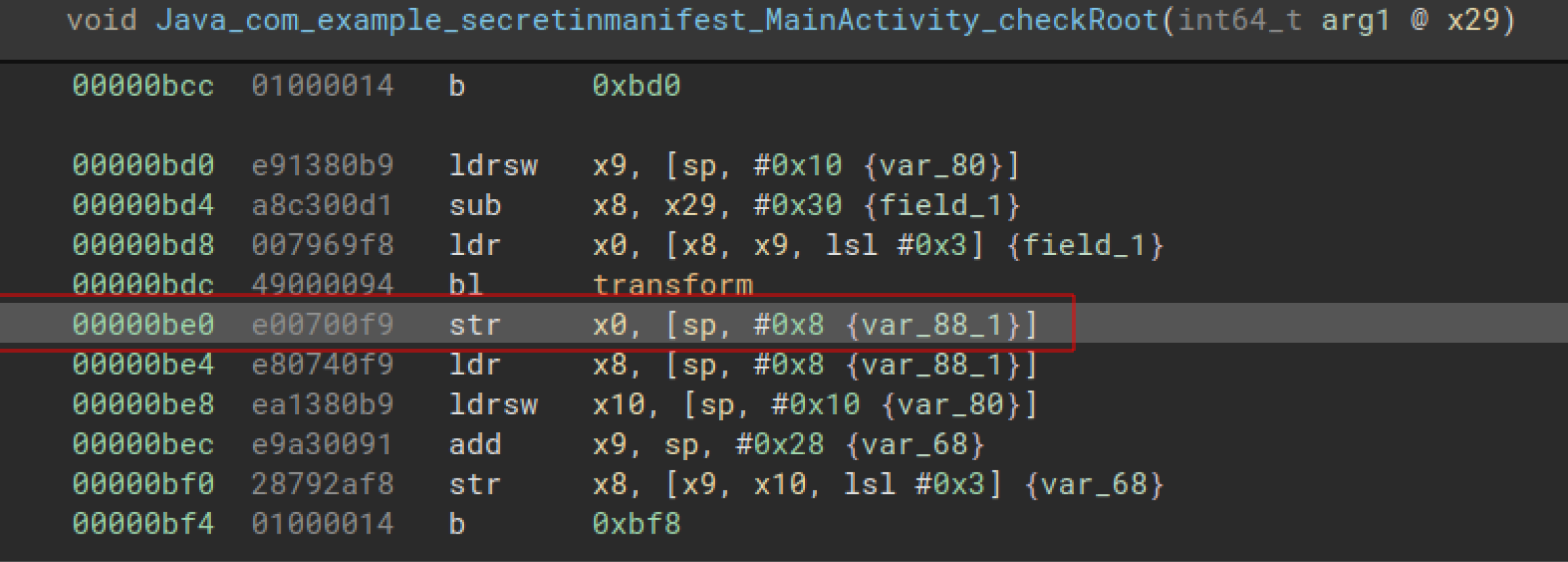 What is Qiling & How to Use it to Emulate Android Libraries?